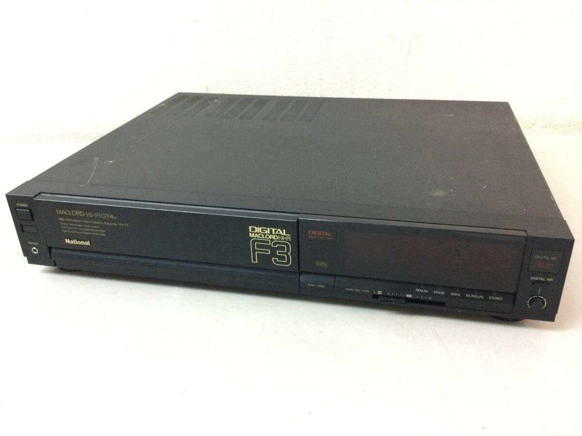 1円 National ナショナル MACLORD Hi-Fi GT4 ビデオカセットレコーダー NV-F3 本体のみ(VHSビデオデッキ ...
