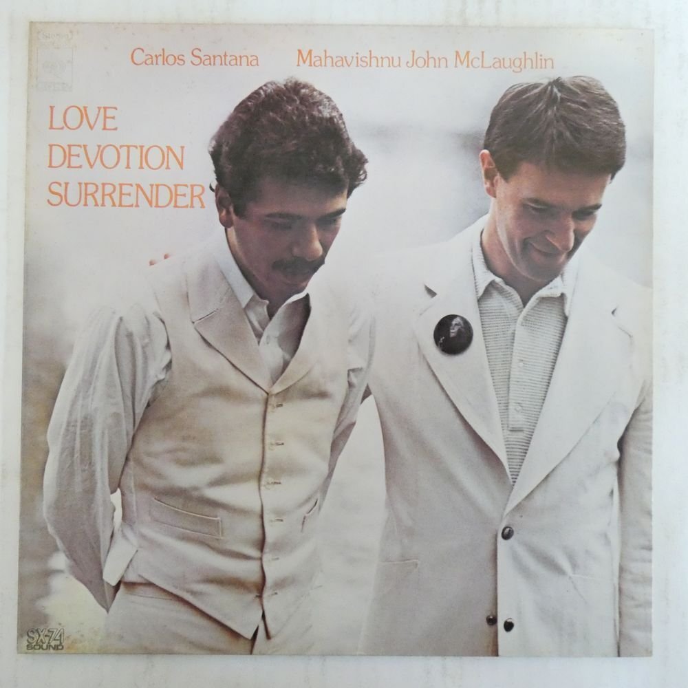 48007077; 国内盤/見開き Carlos Santana Mahavishnu John McLaughlin / Love Devotion Surrender 魂の兄弟たち(その他 ...