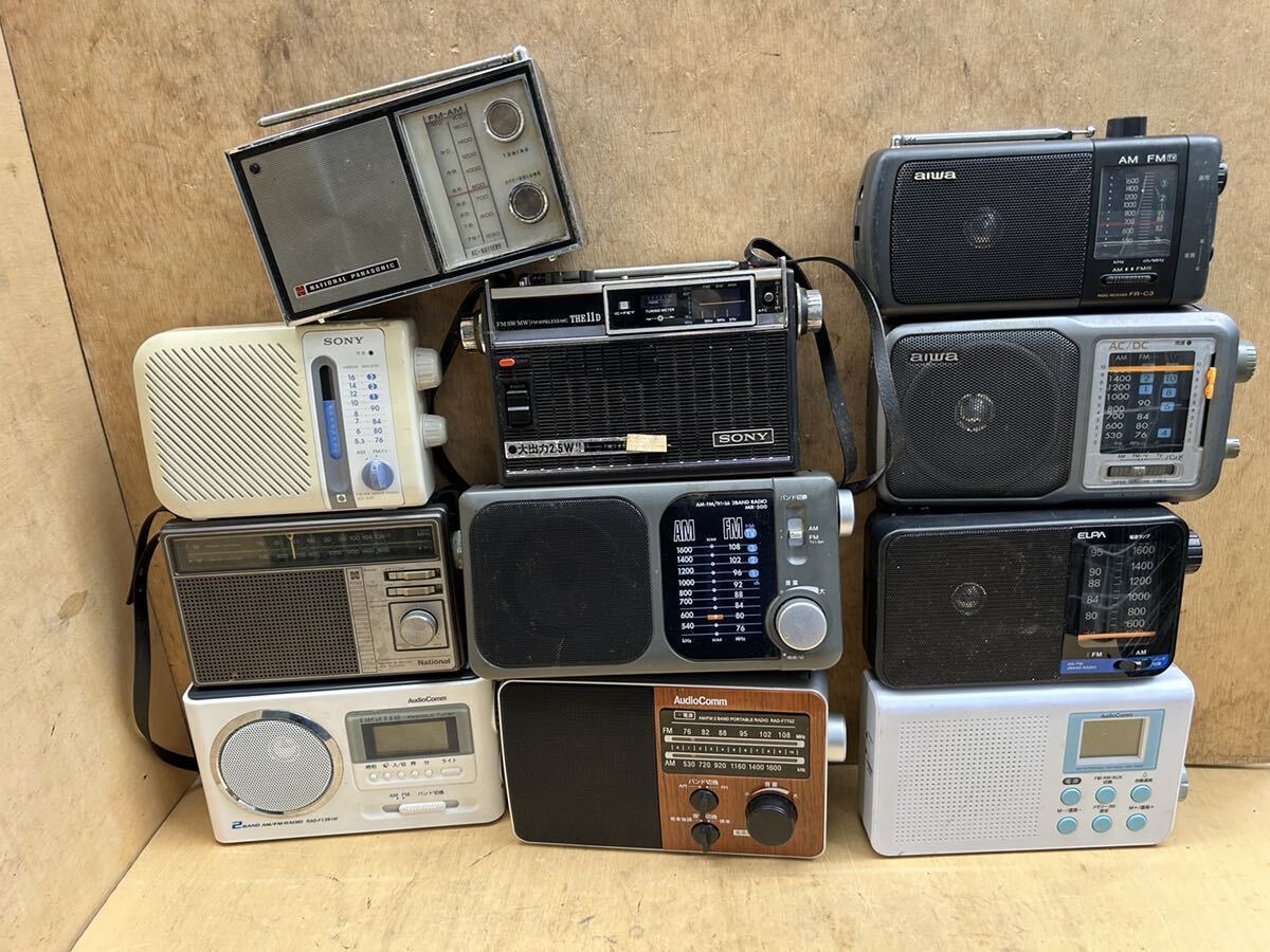 ラジオ SONY Panasonic AIWA AudioComm/ ICF-1100D MR-500 RF-700 RF-609 FR-C3 ...