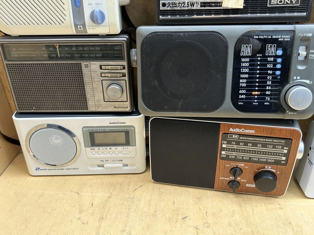 ラジオ SONY Panasonic AIWA AudioComm/ ICF-1100D MR-500 RF-700 RF-609 FR-C3 ...