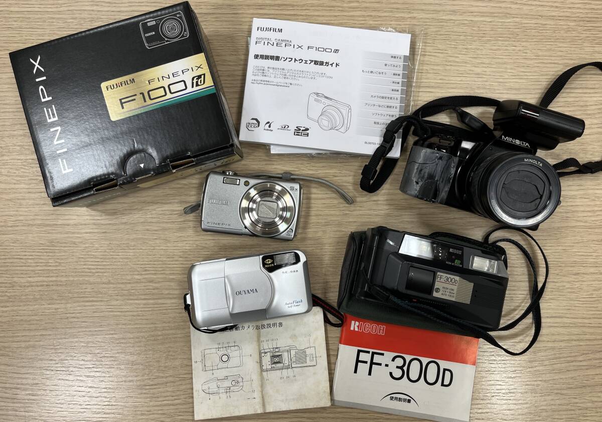 ＃22700A フィルム デジタル カメラ まとめセット FINE PIX F100 MINOLTA RICOH OUYAMA 長期保管品 ...