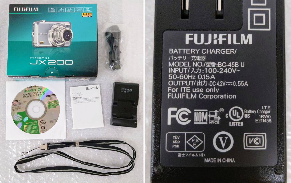 24名/A054011-2/C095-223/AM4000 名古屋 FUJIFILM フジフィルム JX200 DIGITAL CAMERA ...