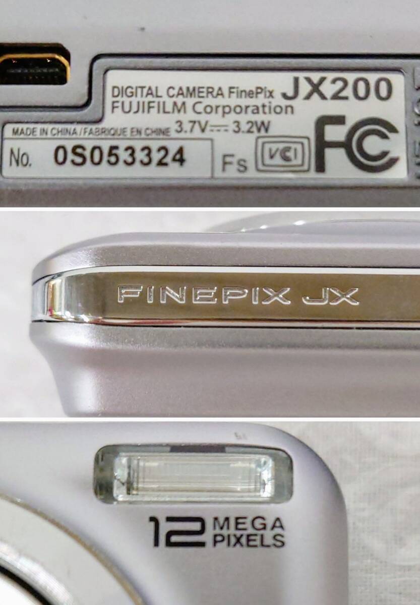 24名/A054011-2/C095-223/AM4000 名古屋 FUJIFILM フジフィルム JX200 DIGITAL CAMERA ...
