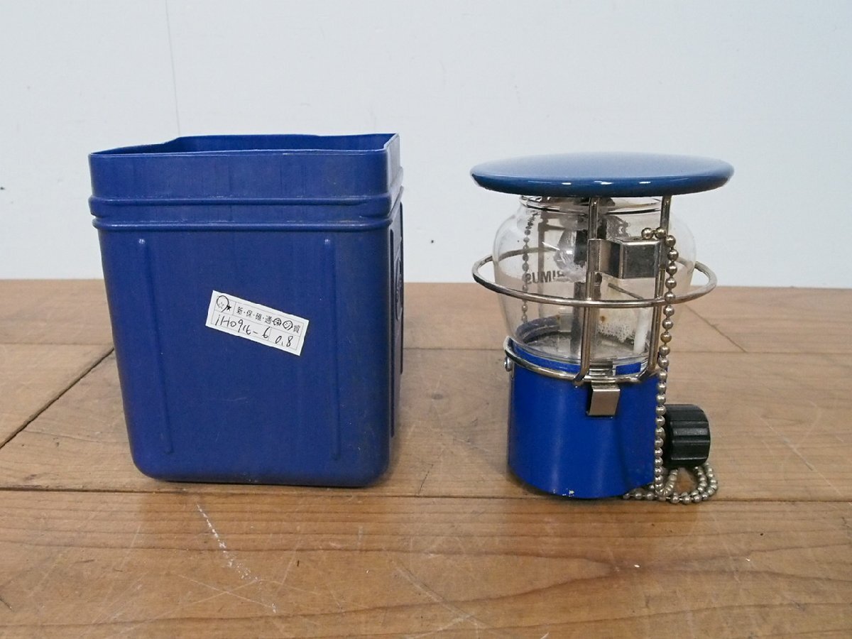 1H0916-6 IWATANI PRIMUS イワタニ プリムス ガスランタン IP-2248 A ケース付 ランプ ジャンク(ガスランタン)｜売買されたオークション情報、yahooの商品 ...