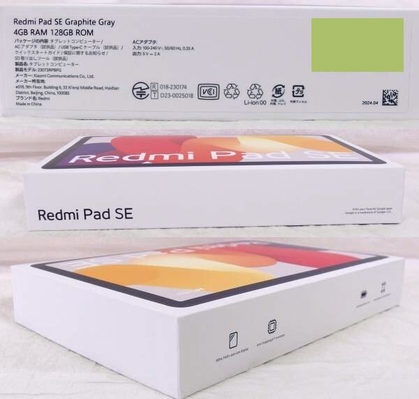 / Xiaomi Redmi Pad SE 23073RPBFG 128GB ROM/4GB RAM Wi-Fiモデル 11インチ ...