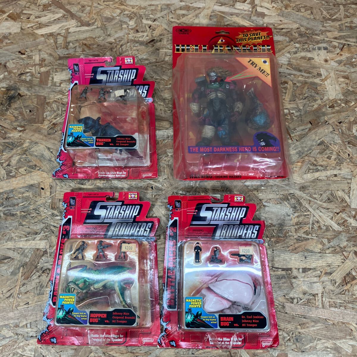 ok/1円〜/ツクダオリジナル/STARSHIP TROOPERS/スターシップバトルパック/HELL BANKER/ヘルバンカー/フィギュア ...