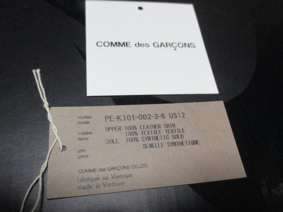 数回着用 送料800円 NIKE × COMME des GARCONS HOMME PLUS AIR MAX 95/CDG WHITE ...