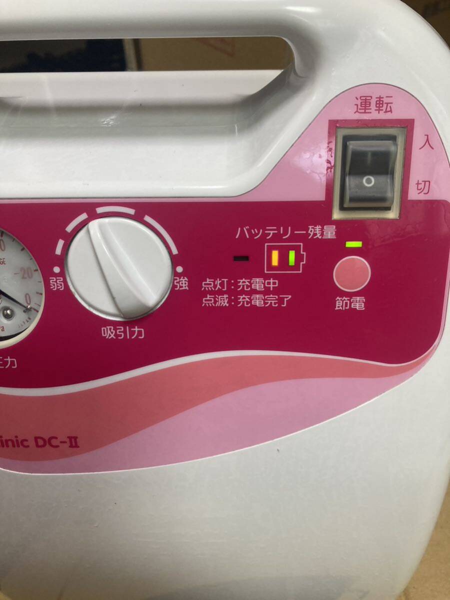 新鋭工業 電動式可搬型吸引器 ミニック Minic DC-II MWD2-1400(その他)｜売買されたオークション情報、yahooの商品情報 ...