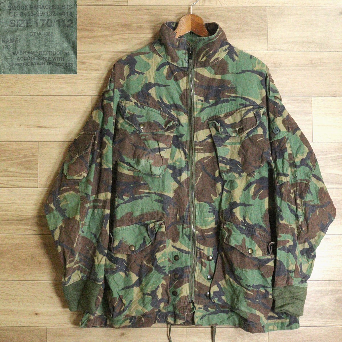 J10K/O8.29-1 イギリス軍 British Army DPMカモ デニソンスモック スモックジャケット フィールドジャケット ...