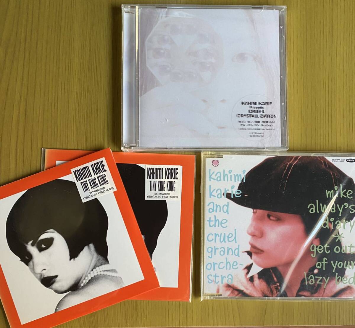 Kahimi Karie カヒミカリィ TINY KING KONG V.A. Kahimi Karie Presents Crue-L ...
