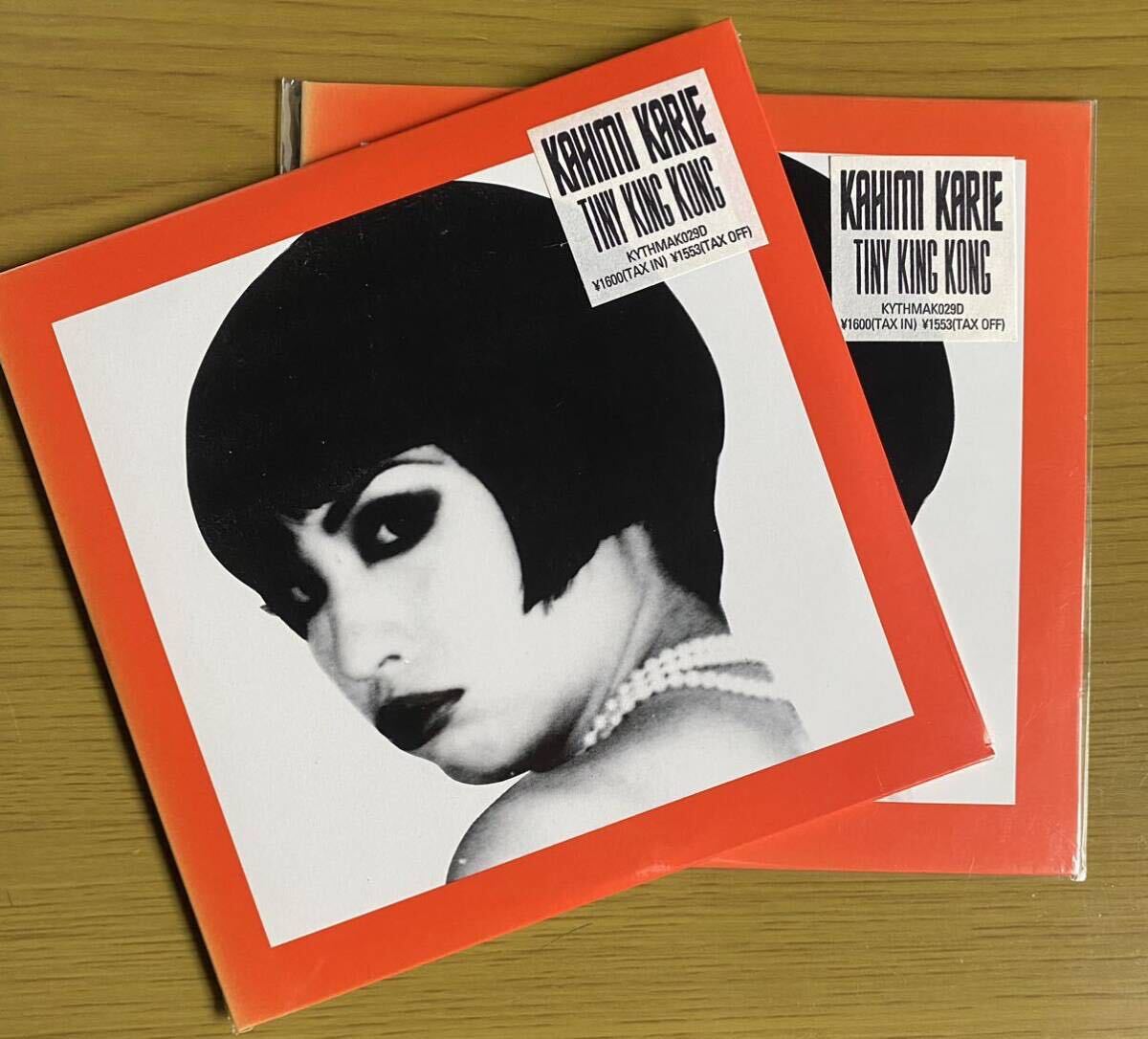 Kahimi Karie カヒミカリィ TINY KING KONG V.A. Kahimi Karie Presents Crue-L ...