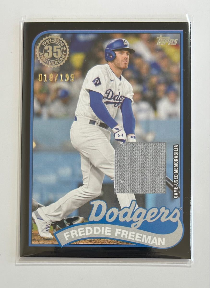 祝 WS MVP 2024 Topps Update Freddie Freeman Dodgers 199枚限定 Jersey Game ...