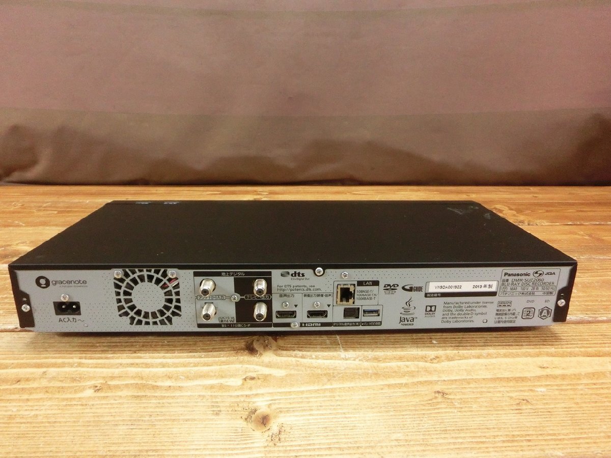 Q2-0059 Panasonic パナソニック DMR-SUZ2060 HDD/BDレコーダー 4Kチューナー内蔵 2019年製 東京引取可 千円市場(パナソニック)｜売買されたオークション ...
