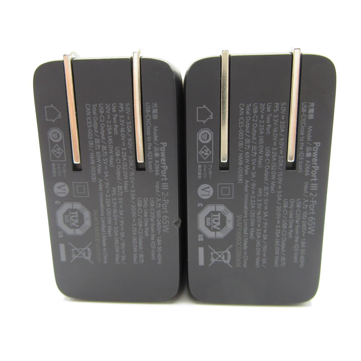 T2823 アンカー ANKER PowerPort III 2-Port 65W 急速充電器 電源アダプタ A2666 ブラック 2個セット ...