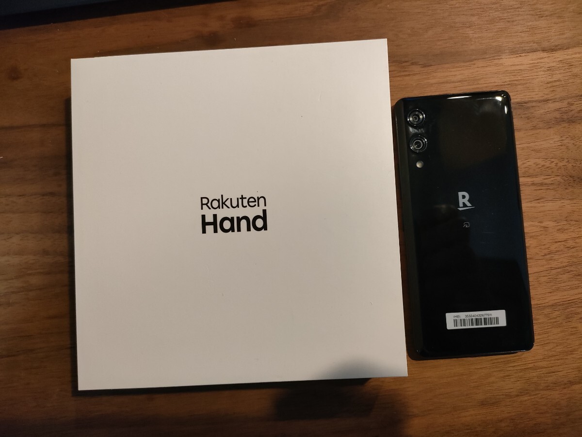 rakuten hand 5G ブラック(Android)｜売買されたオークション情報、yahooの商品情報をアーカイブ公開 - オークファン（aucfan.com）