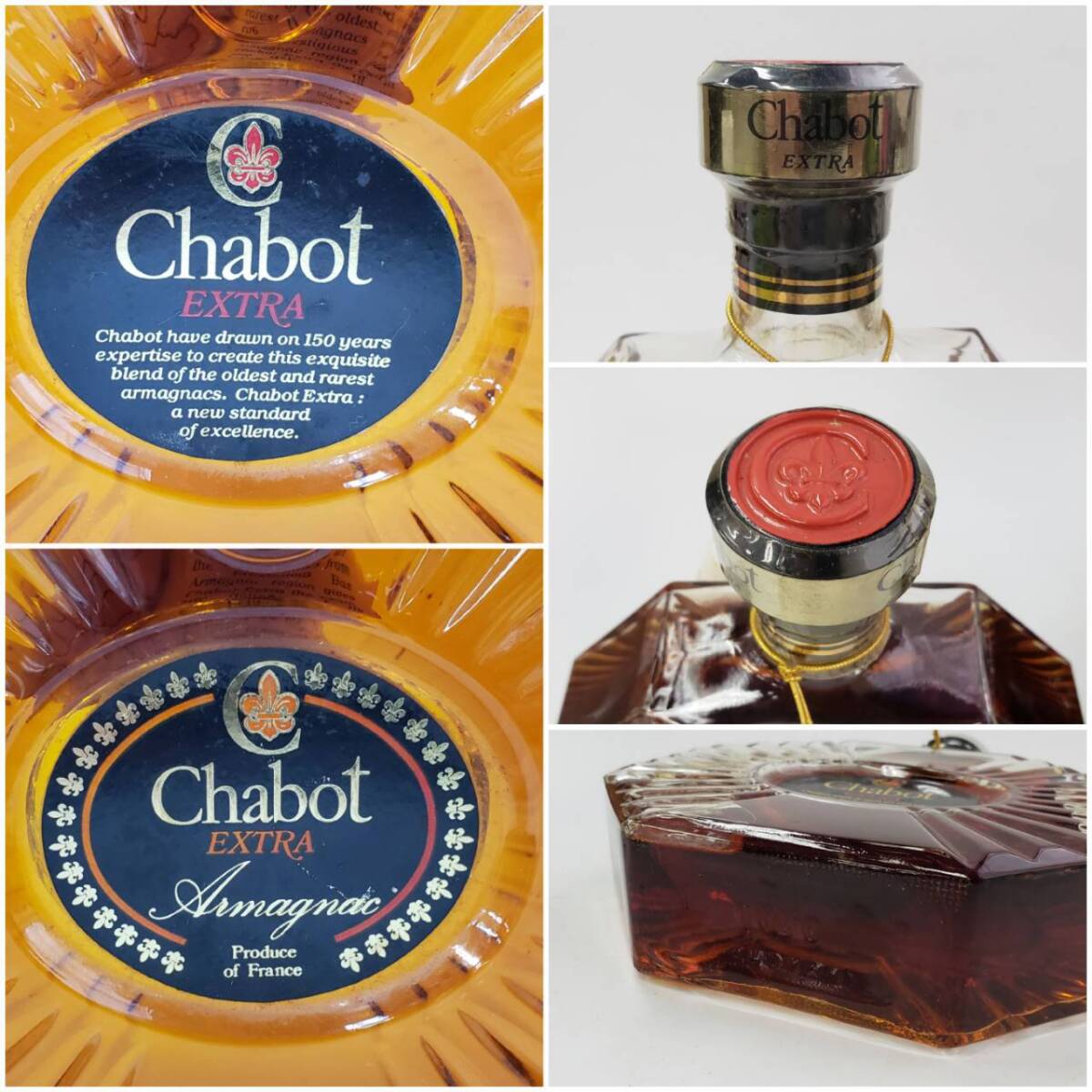24仙/A058866-2/M011-605/AJ3000 酒 同梱不可 4本まとめ Chabot EXTRA Armagnac/MEUKOW V.S.O.P/Glenfiddich ...