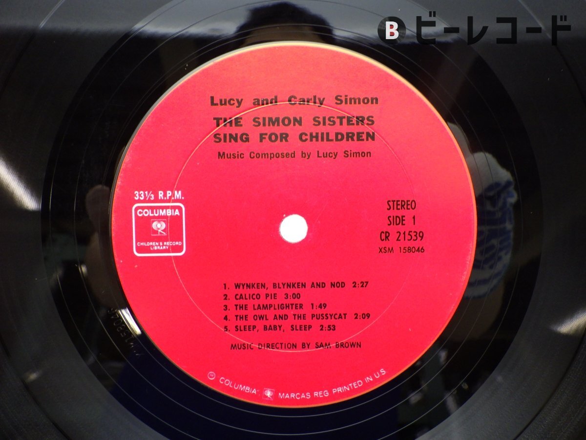 The Simon Sisters The Simon Sisters Sing The Lobster Quadrille And ...