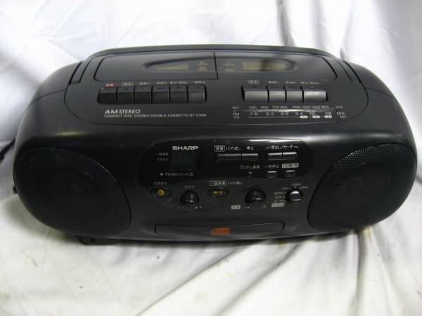 SHARP WカセットCDラジカセ QT-C500 カラオケOK K1(ラジカセ)｜売買されたオークション情報、yahooの商品情報をアーカイブ公開 - オークファン（aucfan.com）