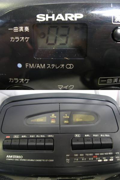 SHARP WカセットCDラジカセ QT-C500 カラオケOK K1(ラジカセ)｜売買されたオークション情報、yahooの商品情報をアーカイブ公開 - オークファン（aucfan.com）