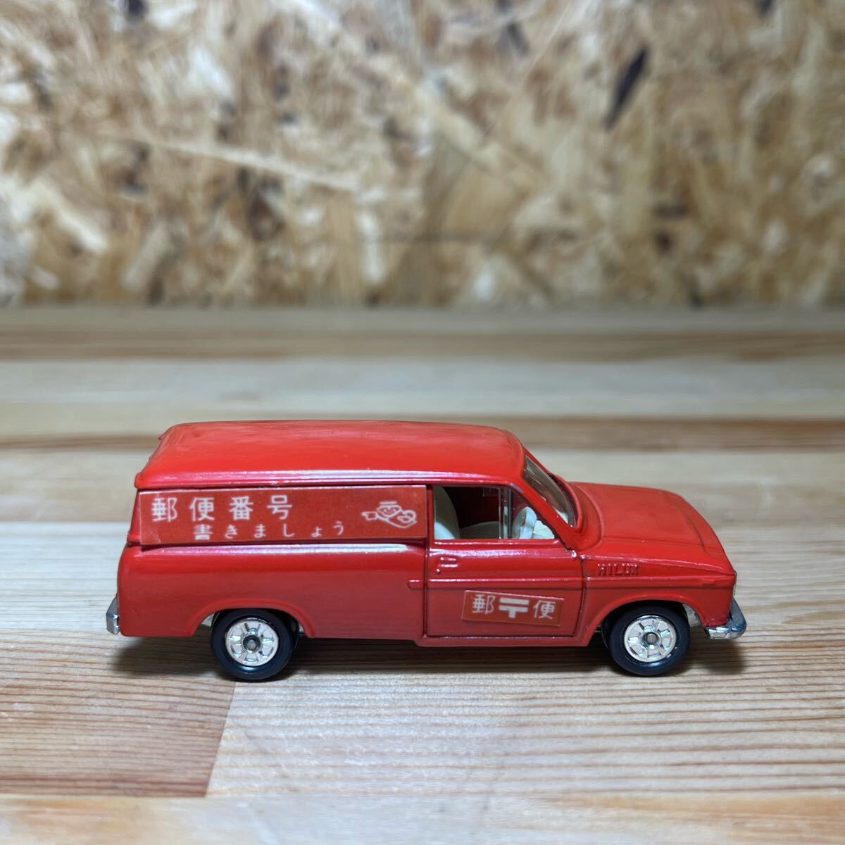tomicaトミカ トヨタ ハイラックス 郵便車/1Eホイール/64－1/黒箱 日本製 ミニカー 玩具 70年代 当時物 昭和レトロ 管L-156(商用車、公用車)｜売買されたオークション情報 ...
