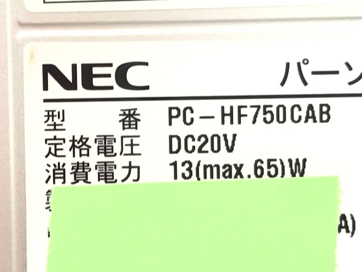 NEC/液晶一体型/HDD 1000GB/第5世代Core i7/メモリ8GB/WEBカメラ有/OS無/Intel Corporation ...