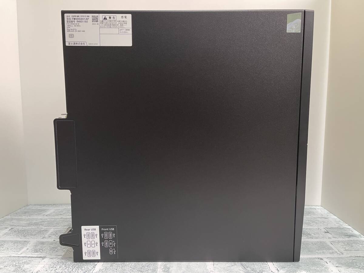 富士通 ESPRIMO D7012/NX デスクトップ 第12世代Intel Core i5-12500 メモリ16GB+SSD512GB ...