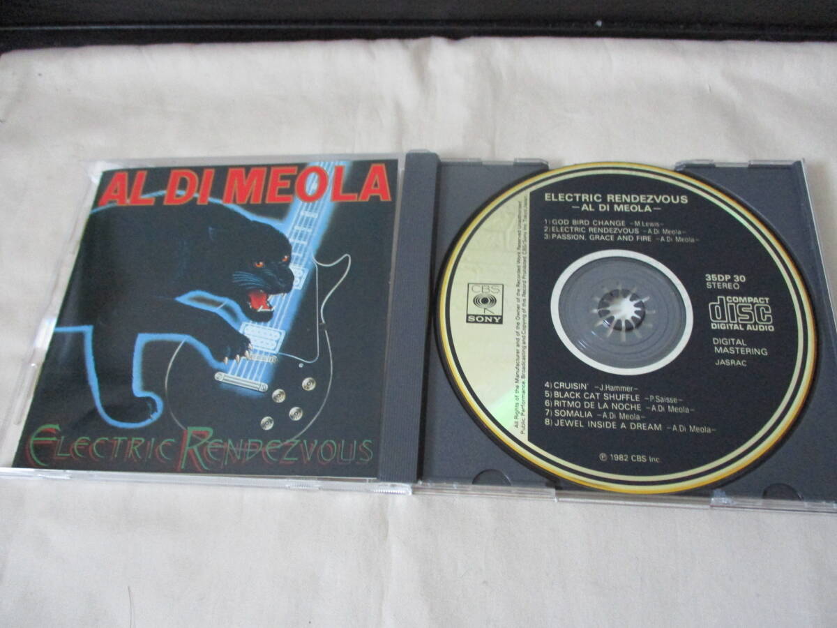 AL DI MEORA Electric Rendezvous ‘83 original ’82 世界初CD化 35DP 30 レーベル面はゴールド “1B1” Jan Hammer ...
