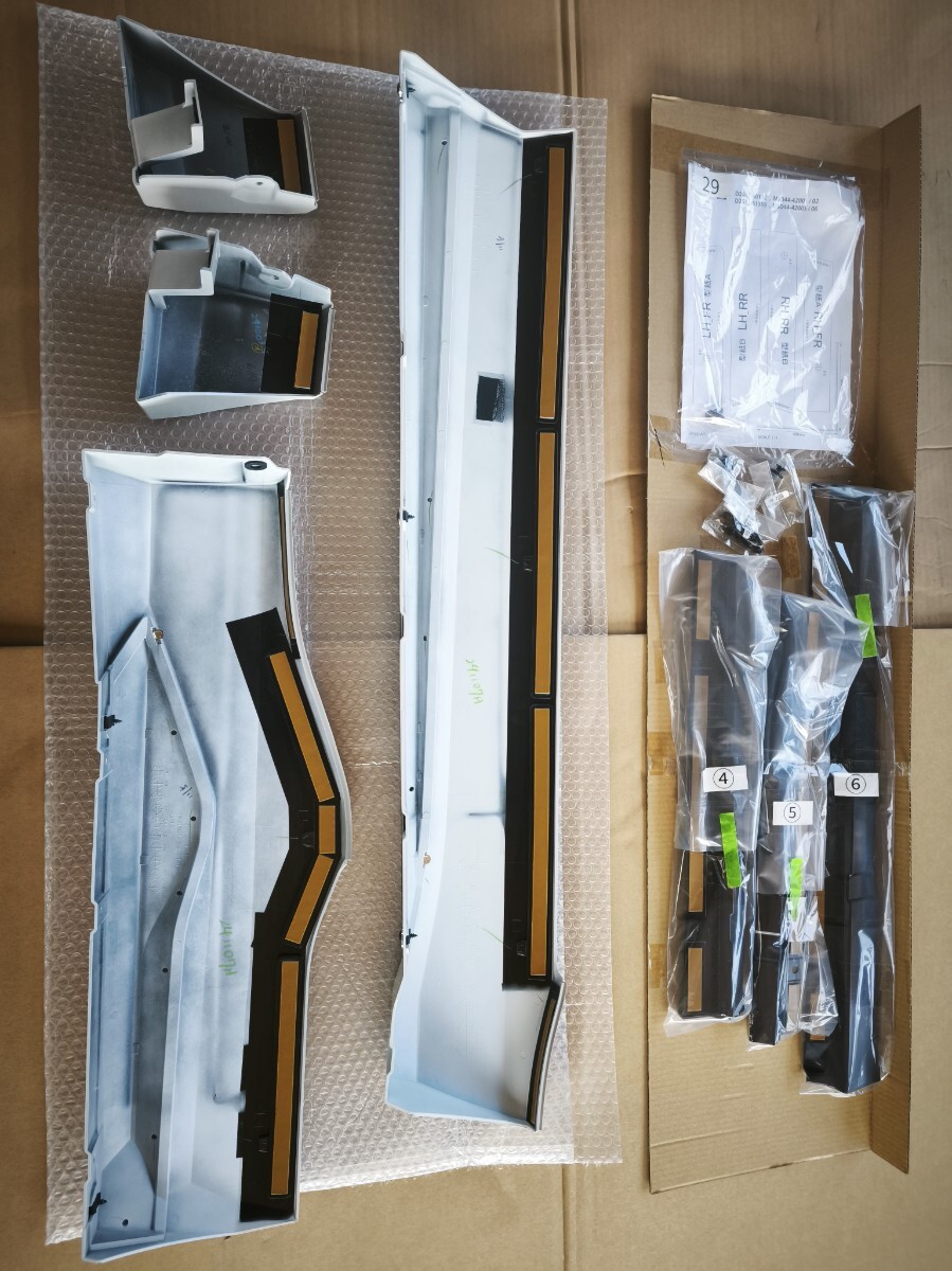 モデリスタ サイドスカート 左側 RAV4 MXAA52 MXAA54 D2611-60110-A0 070(サイド)｜売買されたオークション情報、yahooの商品情報をアーカイブ公開 ...