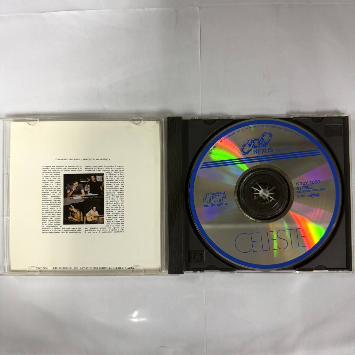 CD Celeste / Principe di Giorno / K32Y 2059 / Nexus / King Records / Italian Prog Rock / プログレ ...