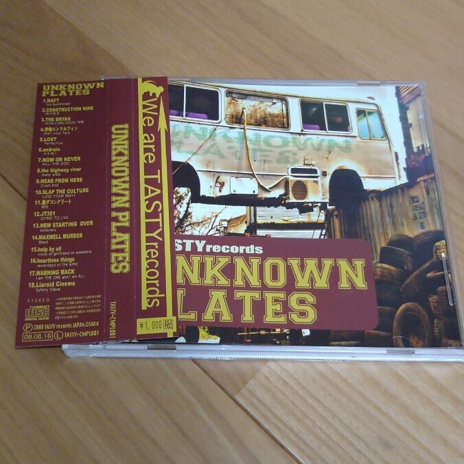 NAFT CONSTRUCTION NINE BRYAN 秒殺エンドルフィン NOW OR NEVER SLAP THE CULTURE ...