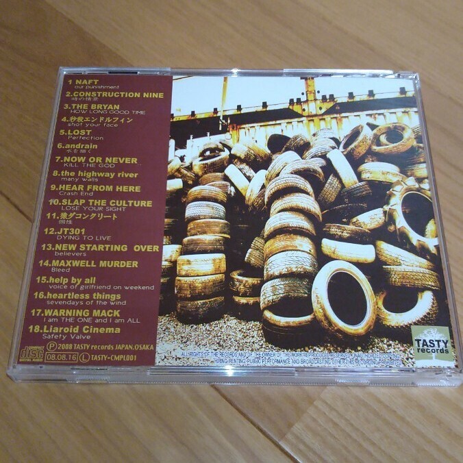 NAFT CONSTRUCTION NINE BRYAN 秒殺エンドルフィン NOW OR NEVER SLAP THE CULTURE ...