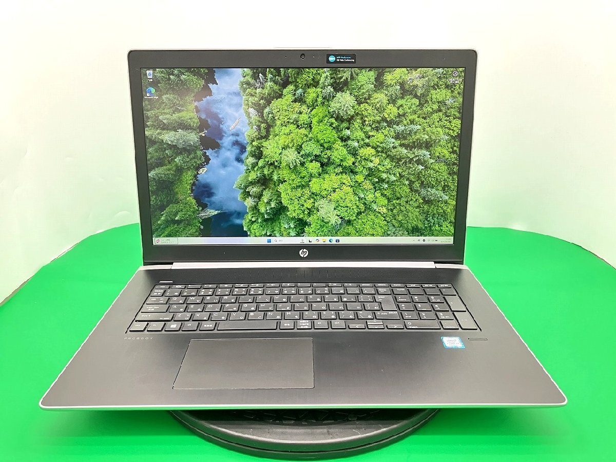 埼玉発送 HP / HP ProBook 470 G5 / Core TM i7-8550U CPU @ 1.80GHz 1.99 GHz ...
