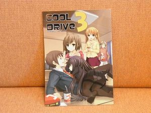 OVERALL COOL DRIVE 3 涼宮ハルヒ 同人誌(涼宮ハルヒ)｜売買されたオークション情報、yahooの商品情報をアーカイブ公開 ...