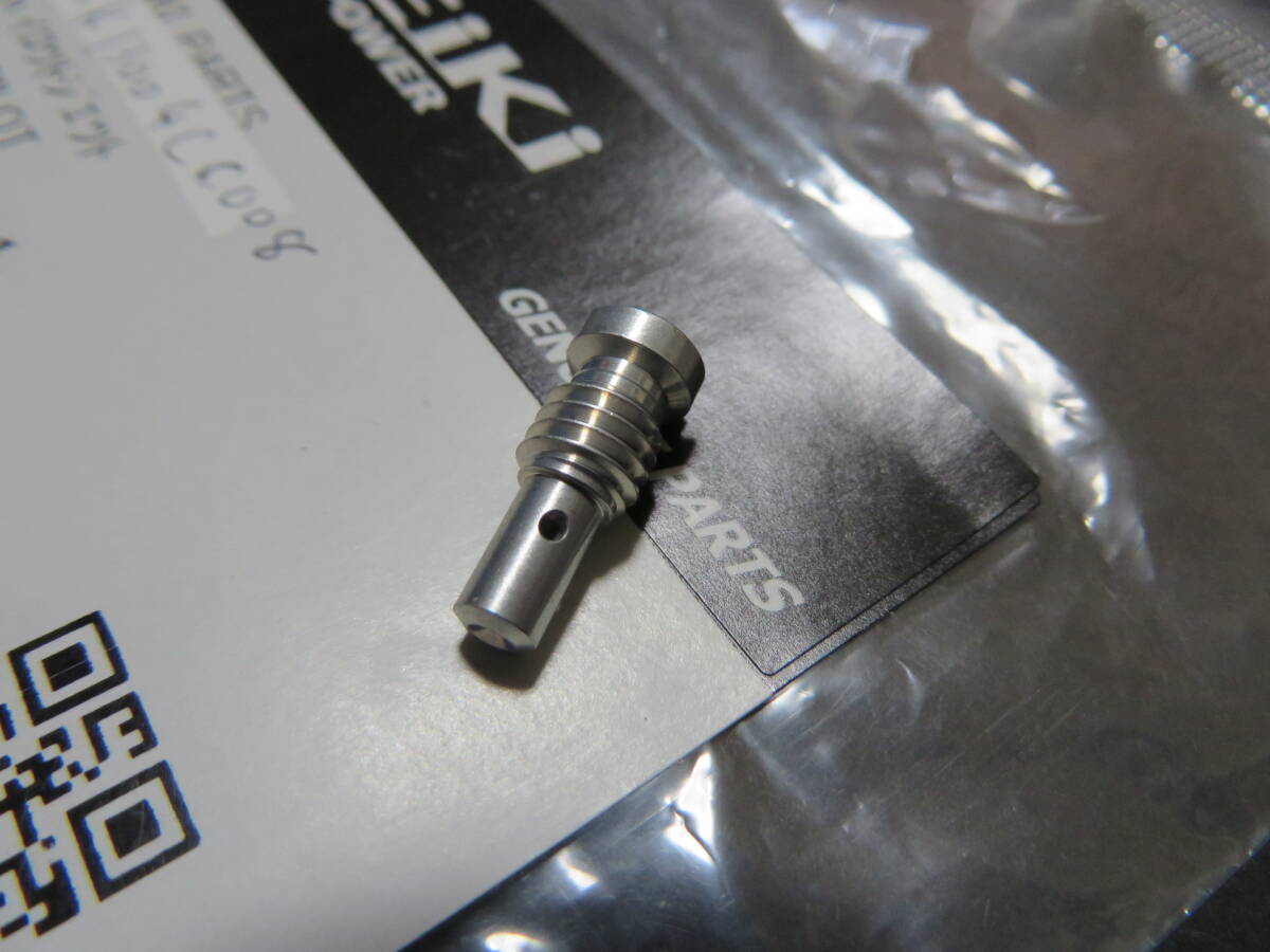 三菱メイキ 管理機 MMR60 GM181L 純正 キャブレター用 パイロットジェット carburetor pilot jet OHV 農業 ...