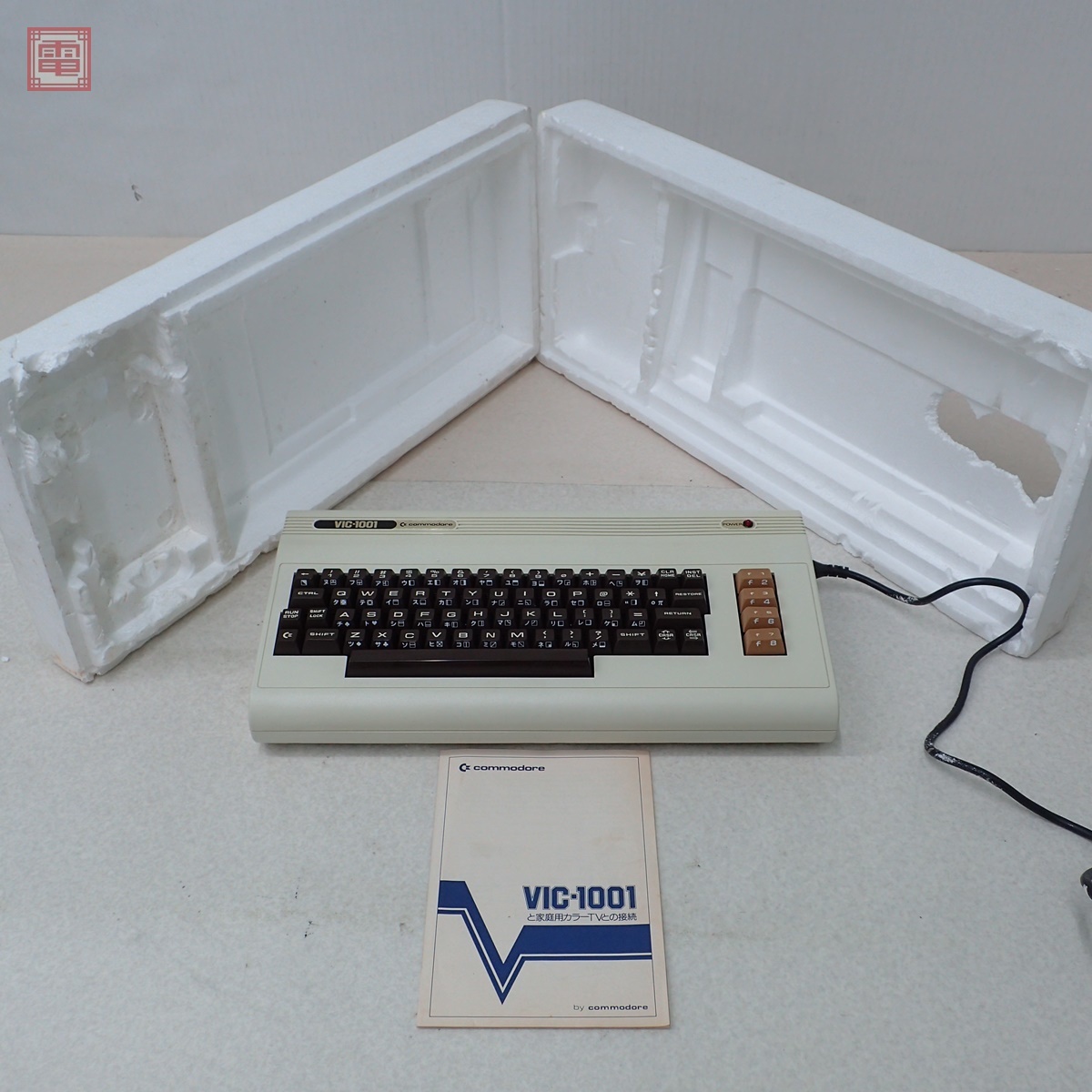 Commodore VIC-1001 本体 コモドール 通電のみ確認 40(パソコン)｜売買されたオークション情報、yahooの商品情報を ...
