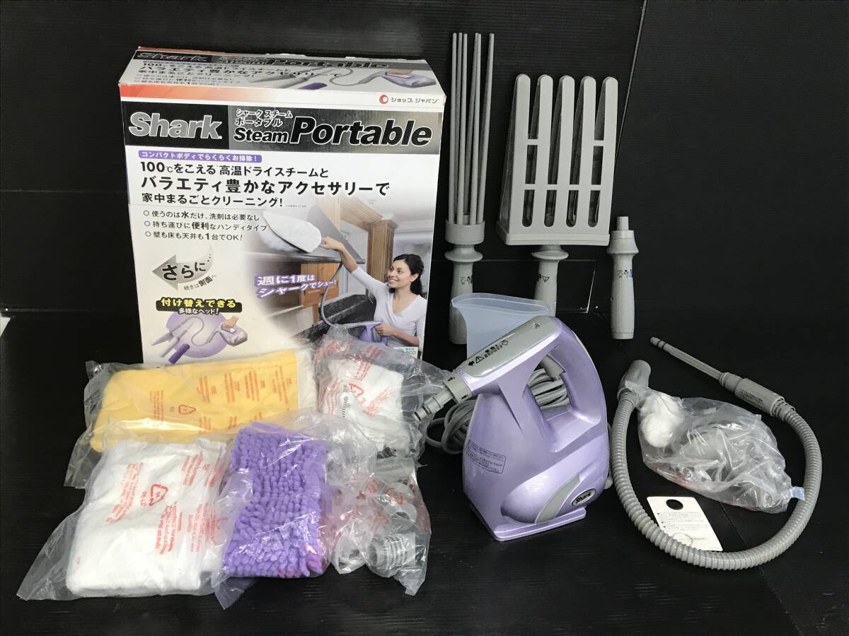 SHARK STEAM portableの値段と価格推移は？｜94件の売買データからSHARK STEAM portableの価値がわかる ...