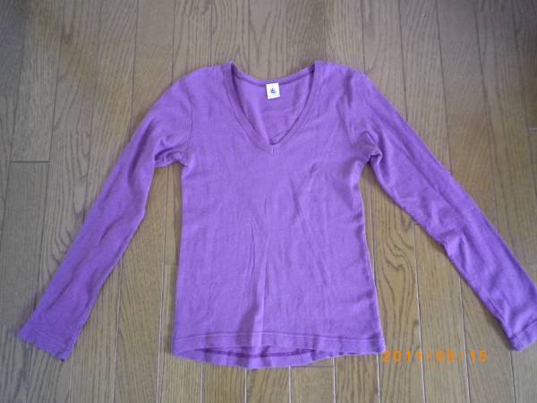 PETITBATEAU プチバトー16a カットソー ハグオーワー(プチバトー)｜売買されたオークション情報、yahooの商品情報をアーカイブ公開 - オークファン（aucfan.com）