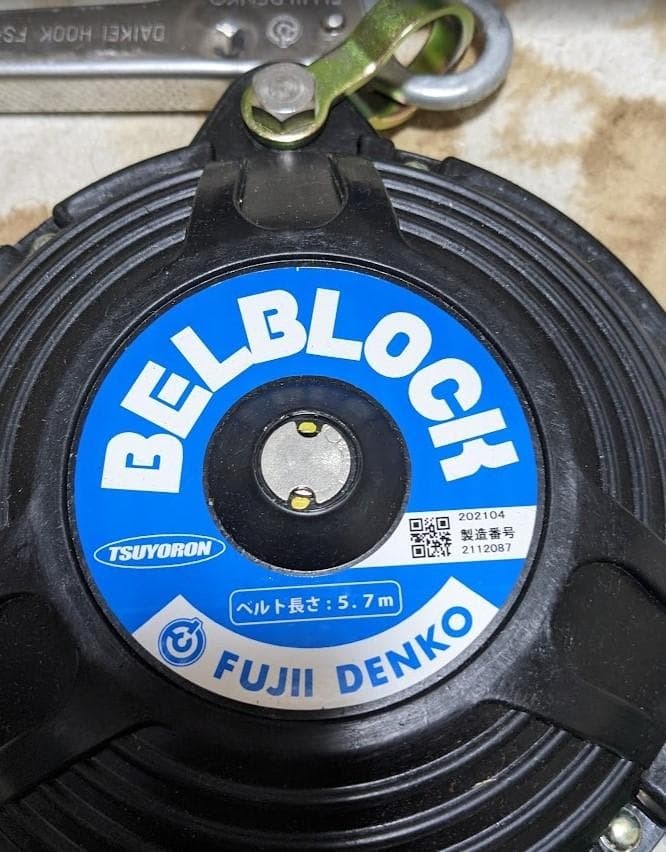 ツヨロン BB-60-SN-90ST ベルト巻き取り式 ベルブロック(安全帯)｜売買されたオークション情報、yahooの商品情報をアーカイブ ...