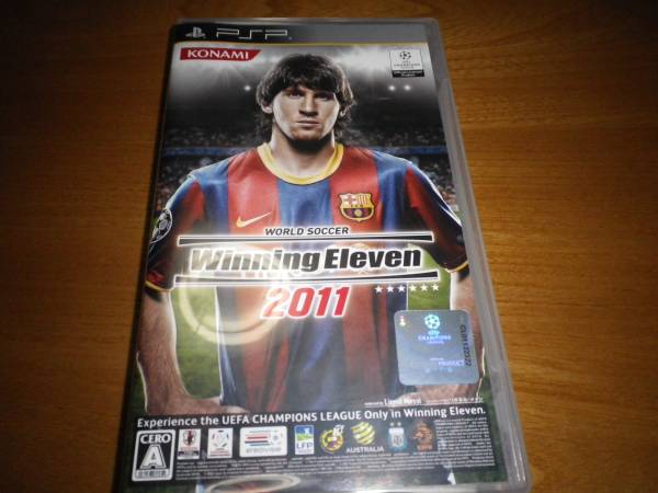 Winning Eleven 2011 PSP(アクション)｜売買されたオークション情報、yahooの商品情報をアーカイブ公開 - オークファン（aucfan.com）