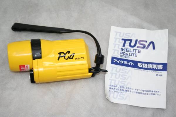 TUSA ツサ IKELITE PCaライト IK-50 ダイビング 水中ライト 黄(ライト)｜売買されたオークション情報、yahooの商品 ...
