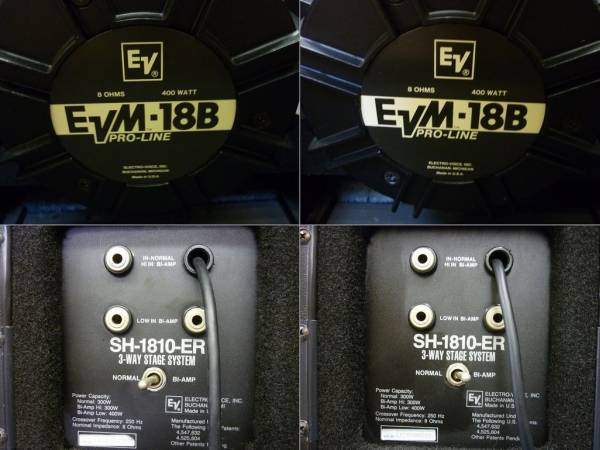 EVエレクトロボイス 3WAY ステージスピーカー SH-1810-ER ペア(その他)｜売買されたオークション情報、yahooの商品情報を ...