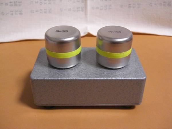 Neumann Bv33昇圧トランスハンマートーン仕上げ(その他)｜売買されたオークション情報、yahooの商品情報をアーカイブ公開 ...