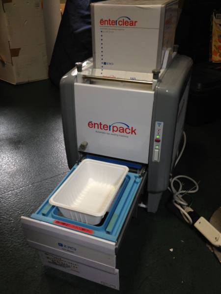 エフピコ完全自動 enterpack EPA-200AD 自動包装機(厨房機器)｜売買されたオークション情報、yahooの商品情報をアーカイブ公開 - オークファン（aucfan.com）