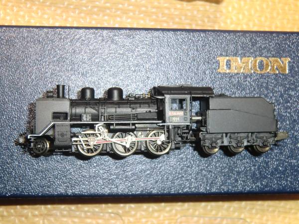 IMON 乗工社 Nゲージ ブラスモデル C56 160 超(蒸気機関車)｜売買されたオークション情報、yahooの商品情報をアーカイブ公開 - オークファン（aucfan.com）