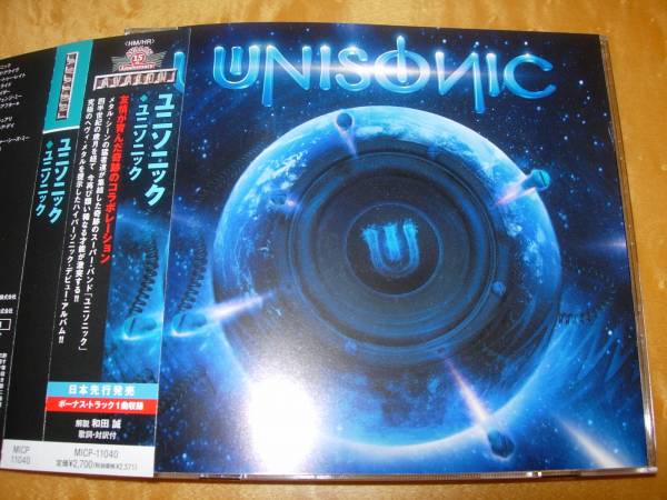 国内帯有 UNISONIC ユニソニック ex HELLOWEEN GAMMA RAY(一般)｜売買されたオークション情報、yahooの商品情報をアーカイブ公開 - オークファン（aucfan ...