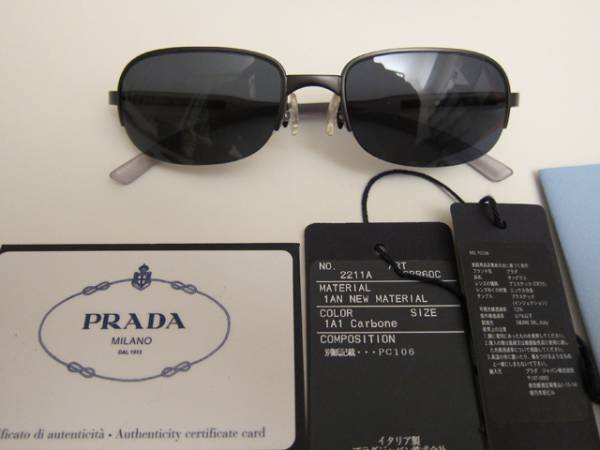 PRADA サングラス 2211A SPR60C 丸の内店購入(サングラス)｜売買されたオークション情報、yahooの商品情報をアーカイブ公開 ...