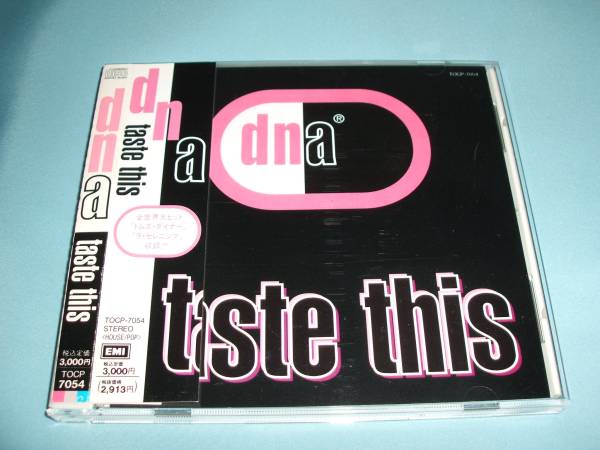 912 DNA / Taste This(その他)｜売買されたオークション情報、yahooの商品情報をアーカイブ公開 - オークファン ...