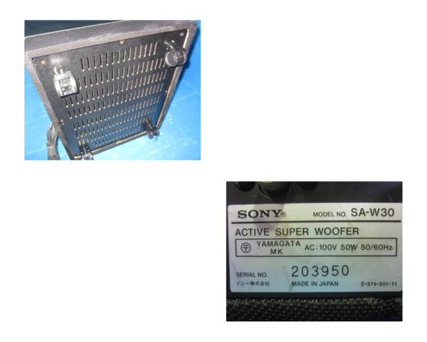 SONY SA-W30 スーパーウーハー 現状 M-402(ウーファー)｜売買されたオークション情報、yahooの商品情報をアーカイブ公開 ...
