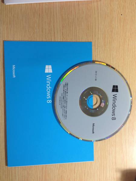 Windows 8 64bit 正規DSP版 プロダクトキー付属(Windows)｜売買されたオークション情報、yahooの商品情報をアーカイブ公開 - オークファン（aucfan.com）