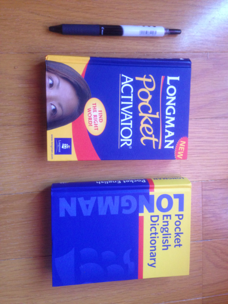 Longaman Pocket English DictionaryとPocket Activatorのセット(英英辞典)｜売買された ...